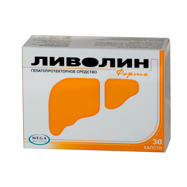 Ливерин Капсулы Инструкция По Применению Цена - Руководства, Инструкции ...