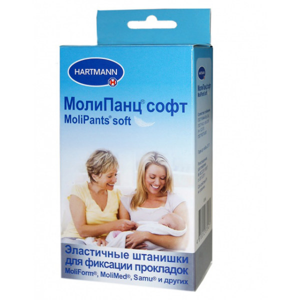 Бишофит инструкция – Telegraph
