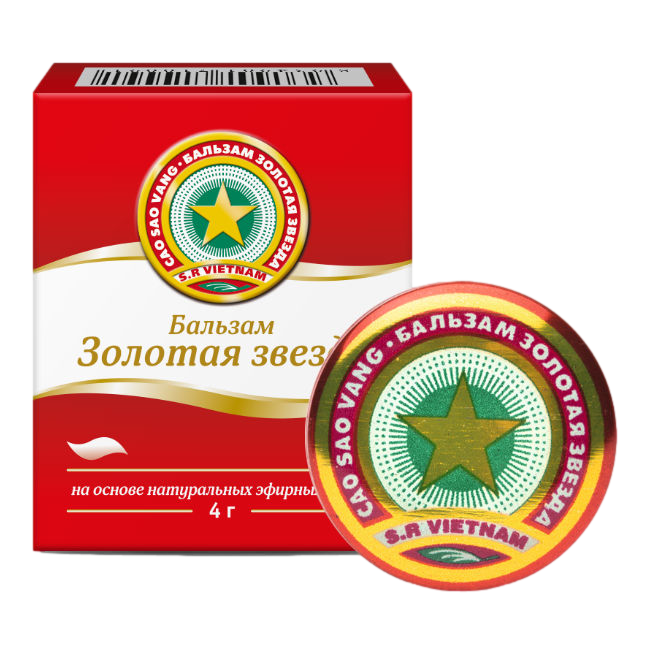 Звездочка – Telegraph