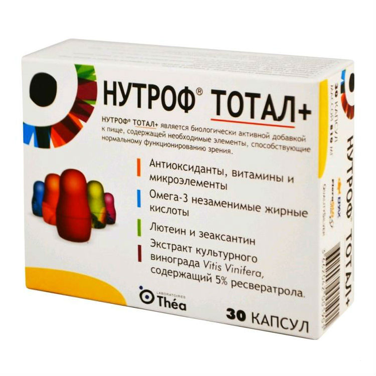 Нутроф Тотал Форте Цена – Telegraph