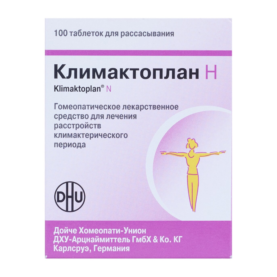 Климактоплан Или Климаксан Что Лучше – Telegraph