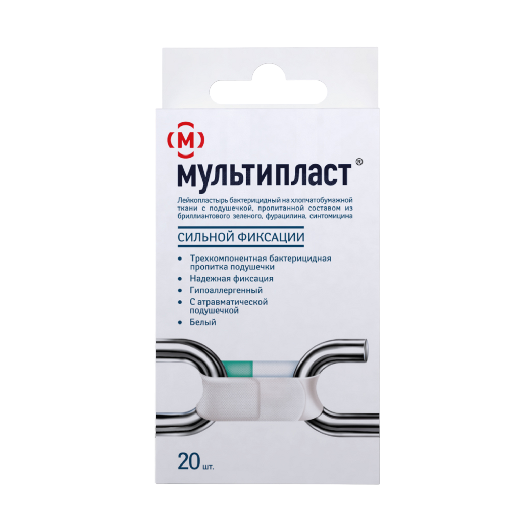 Пластырь Мультипласт набор сильной фиксации белый 20 шт - купить, цена ...