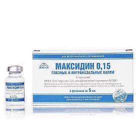 Максидин 0,15 капли глазные и интраназальные 5 мл, флаконы 5 шт. (вет ...