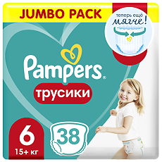 Pampers Pampers