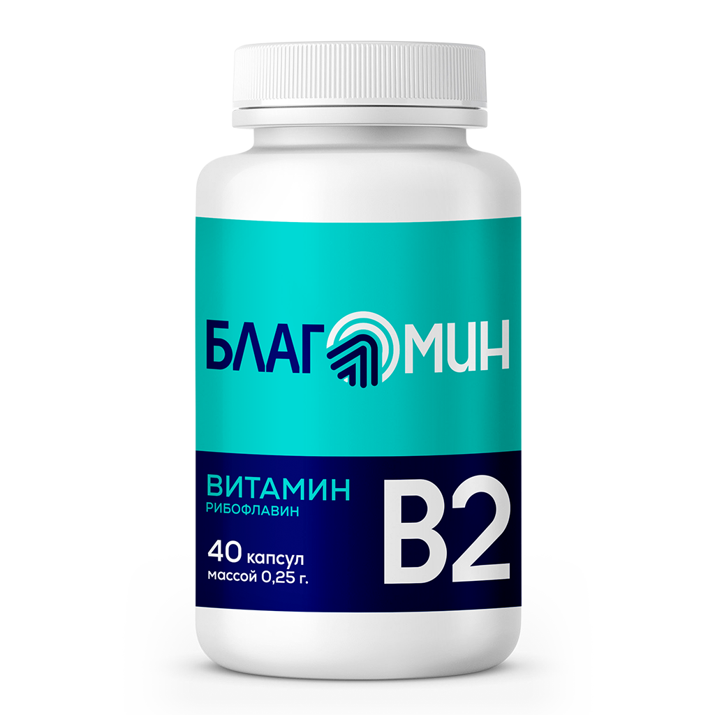 Благомин Витамин B2 (рибофлавин) 2 мг капсулы массой 0,25 г 40 шт ...