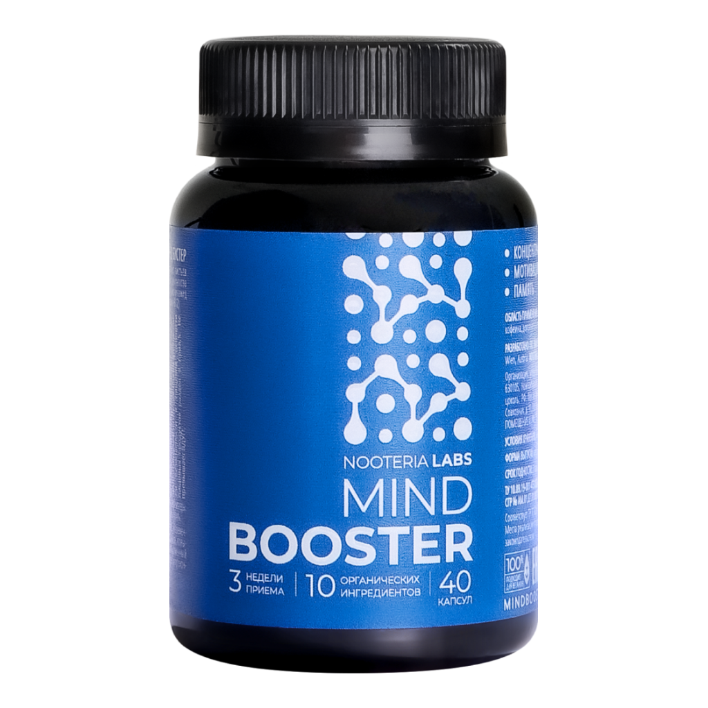 Mind Booster - купить, цена и отзывы, Mind Booster инструкция по ...