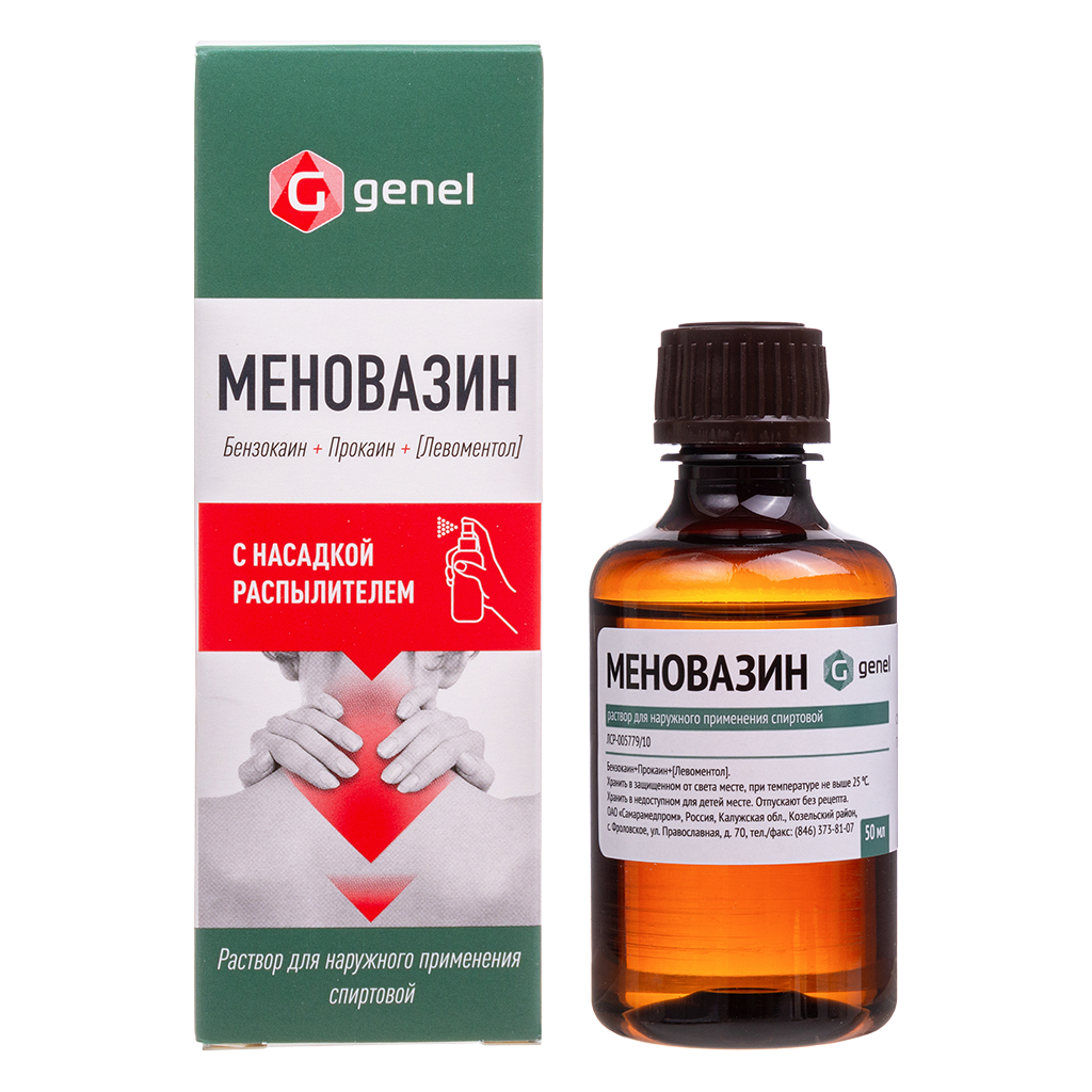 Меновазин раствор для наружного применения спиртовой с насадкой ...